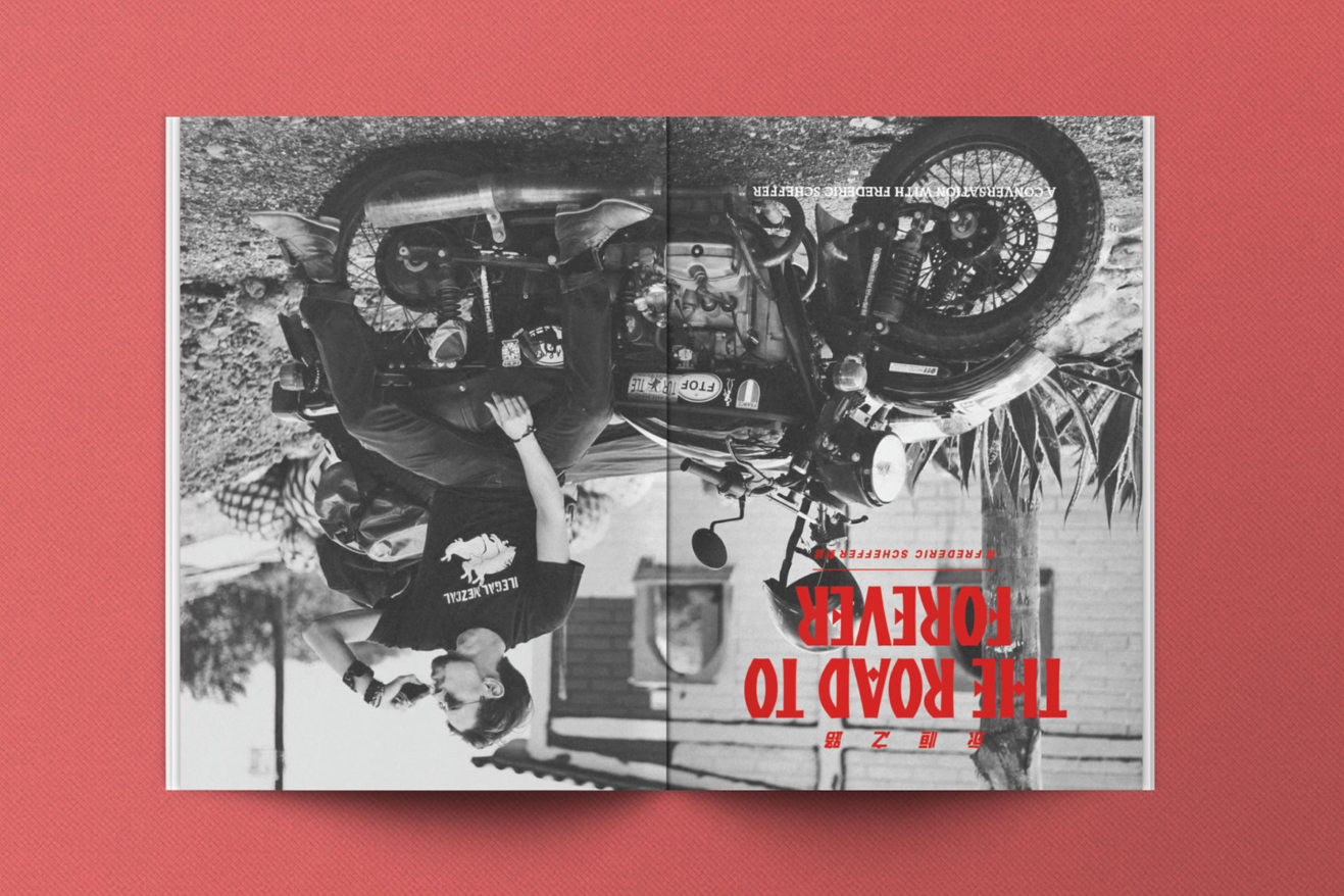 WILD#1: MADNESS – LOST